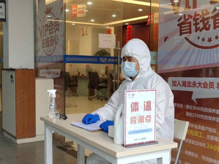 Putting the Customer First in Wuhan : Media Center – Zhejiang Geely ...