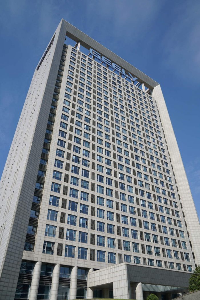 A Post-COVID Geely : Media Center – Zhejiang Geely Holding Group