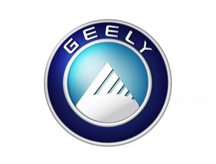The Story Behind the Logo : Media Center – Zhejiang Geely Holding Group