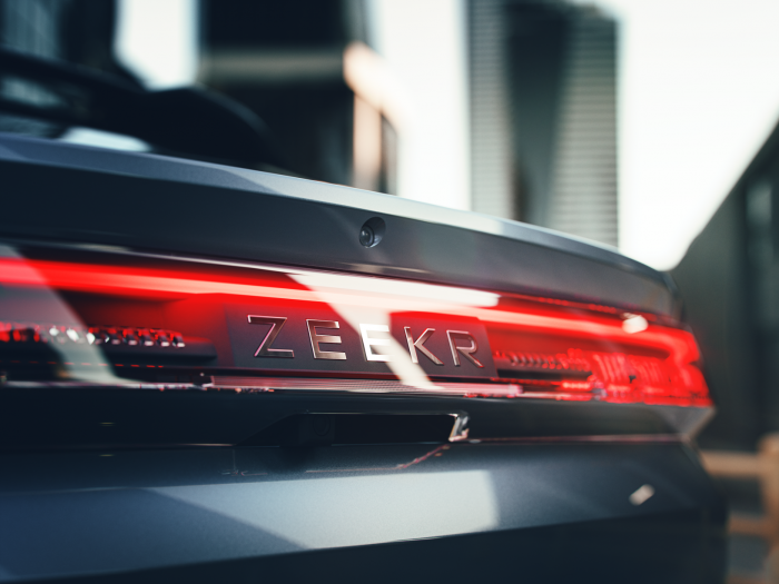 What is a Zeekr? : Media Center – Zhejiang Geely Holding Group