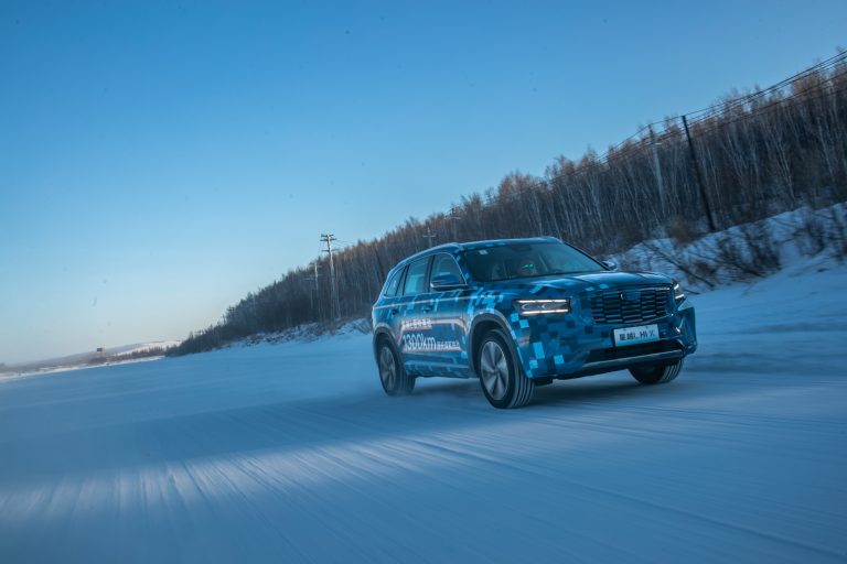 God of Thunder, King of Hybrids : Media Center – Zhejiang Geely Holding Group