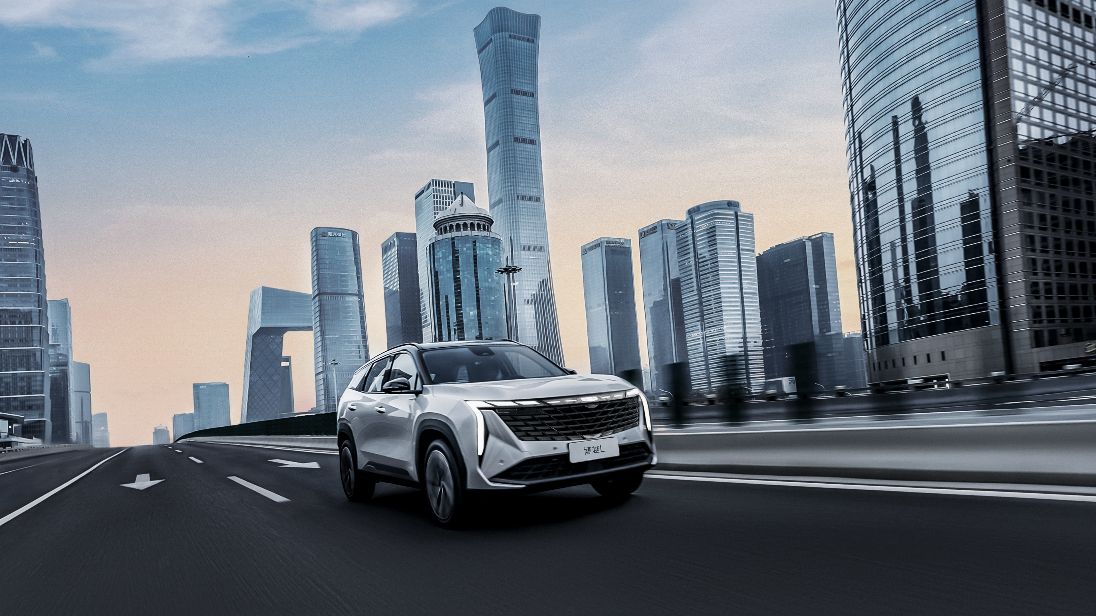 博越L、极氪009荣获“中国生态汽车白金牌车型”认证 践行全链路“碳中和”，吉利引领行业可持续发展。 : 媒体中心 – 浙江吉利控股集团有限公司