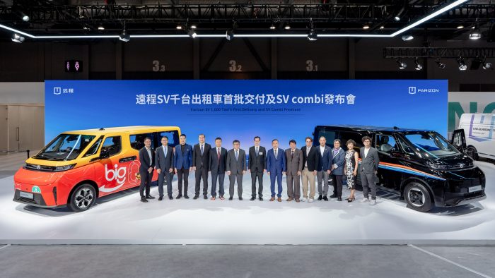 Geely Holding Showcases Latest Smart New Energy Technologies and ...